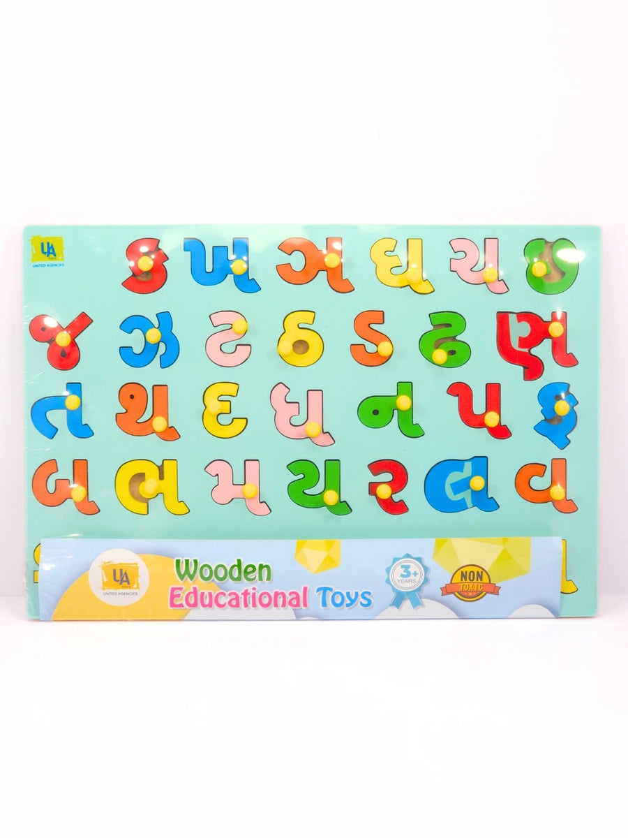Gujarati Consonants Wooden Puzzle for Language Learning – UATOYS